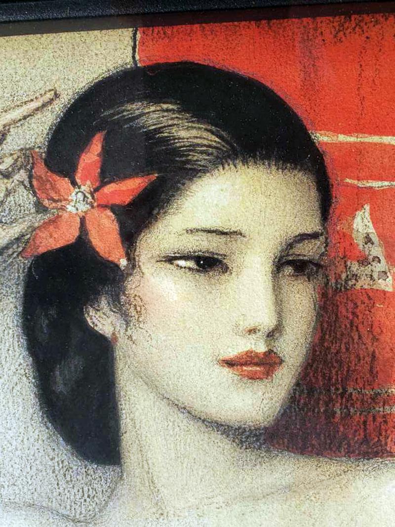 Wladyslaw Theodor Benda - Exotic Female