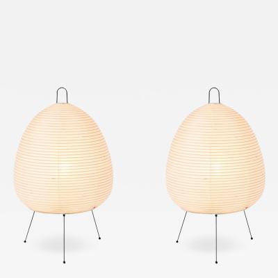 Isamu Noguchi - Pair of Akari Model 1A Light Sculptures by Isamu Noguchi