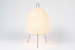 Isamu Noguchi - Pair of Akari Model 1A Light Sculptures by Isamu Noguchi