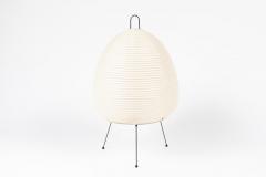 Isamu Noguchi - Pair of Akari Model 1A Light Sculptures by Isamu Noguchi