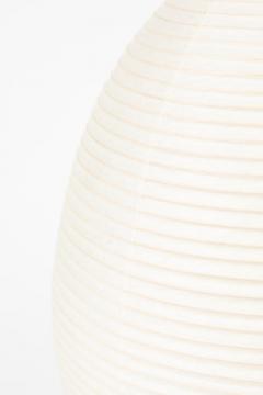 Isamu Noguchi - Pair of Akari Model 1A Light Sculptures by Isamu Noguchi