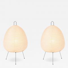 Isamu Noguchi - Pair of Akari Model 1A Light Sculptures by Isamu Noguchi