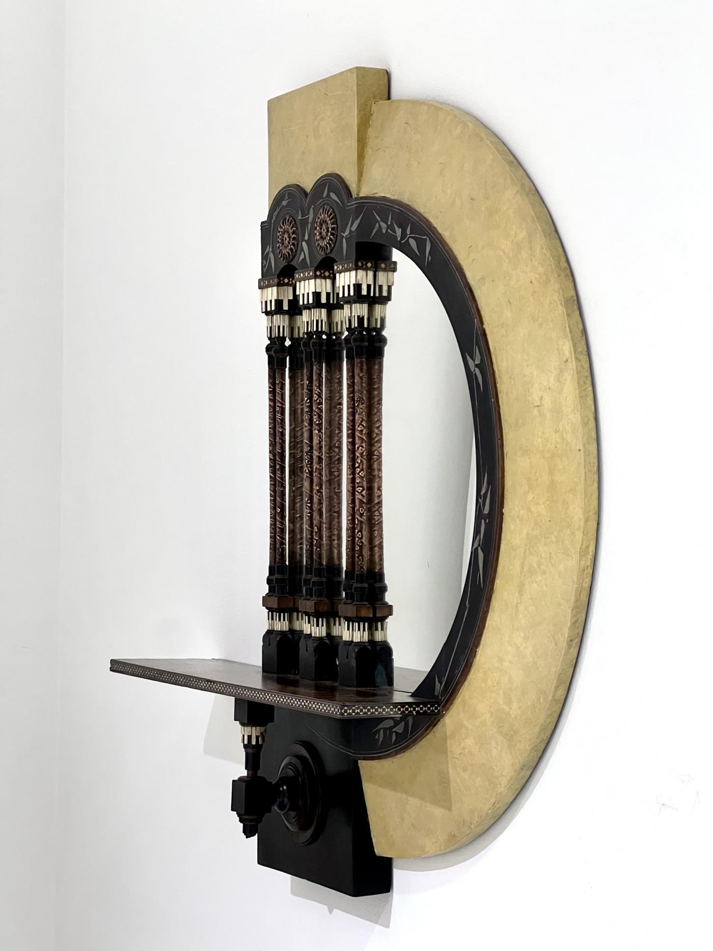 Carlo Bugatti - Carlo Bugatti Parchment Mirror