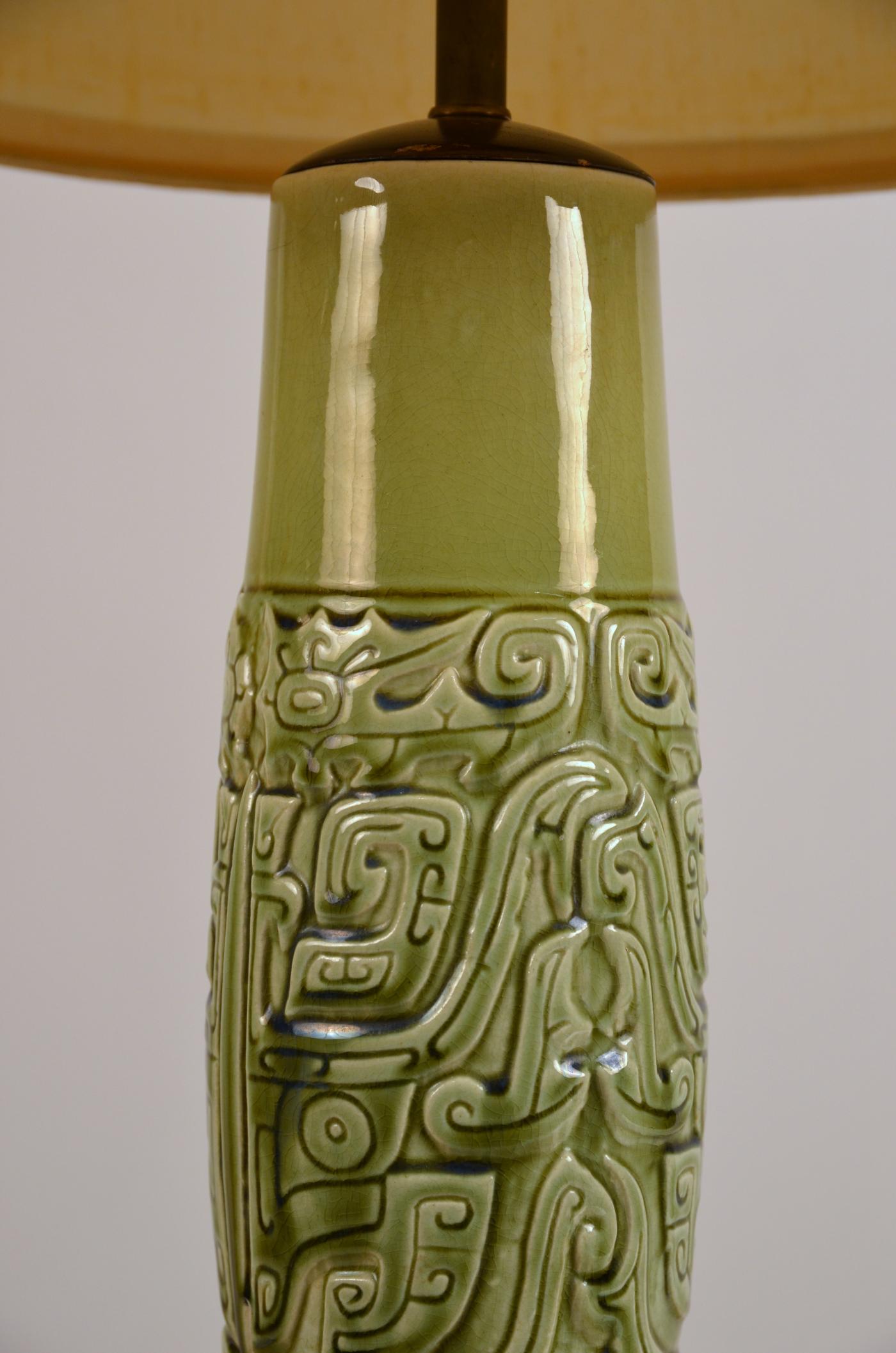 Elegant Mayan Inspired Ceramic Lamp with Original Shade
