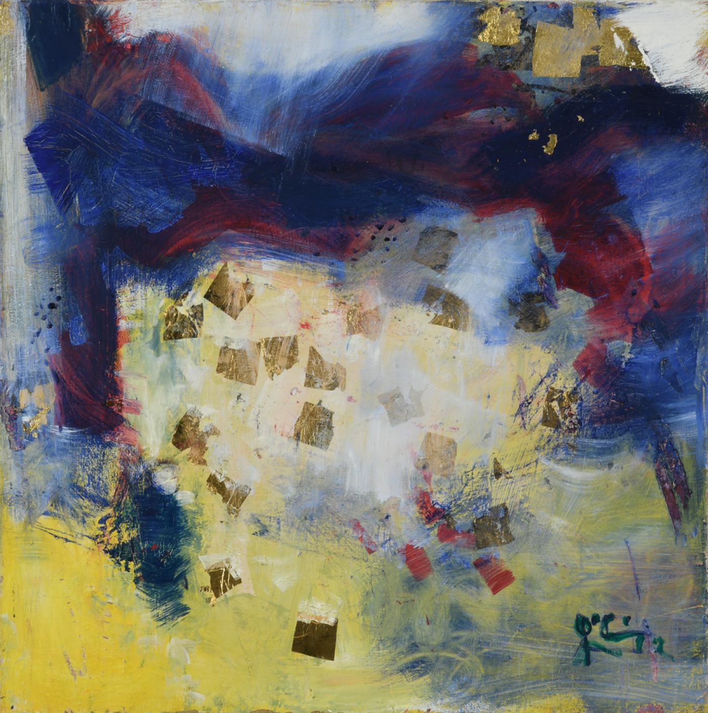 Frank O'Cain - Transition