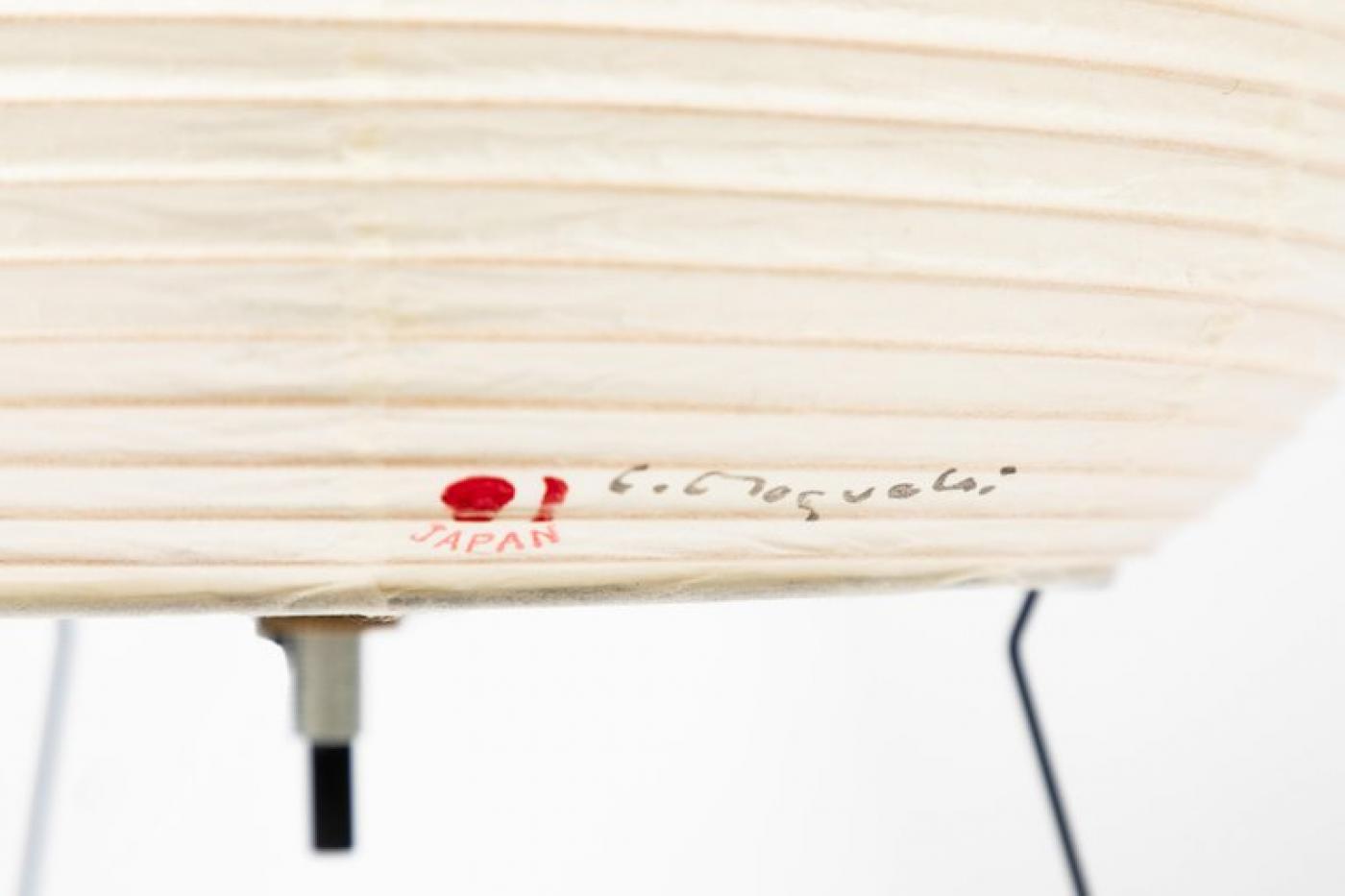 Isamu Noguchi - Pair of Akari Model 1A Light Sculptures by Isamu Noguchi