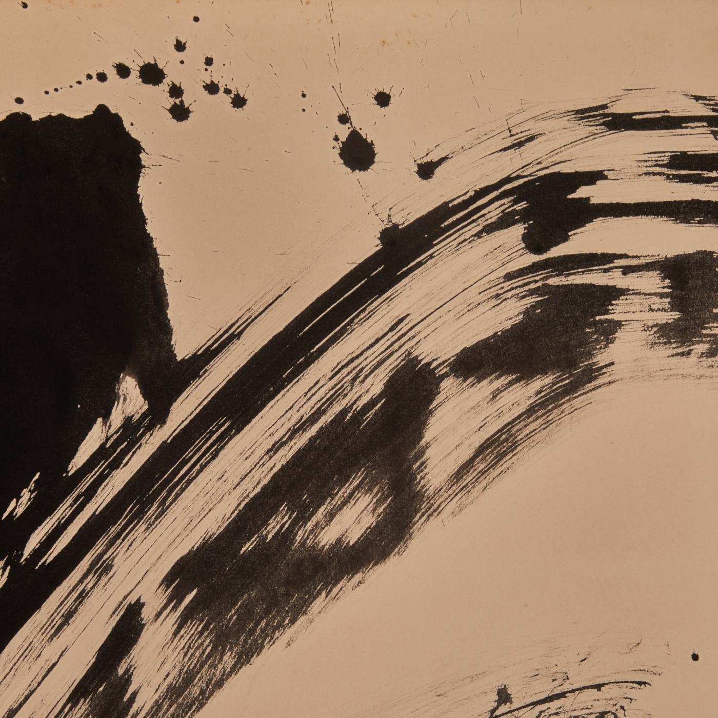 Japanese Six Panel Screen: Calligraphy reads Flying Dragon