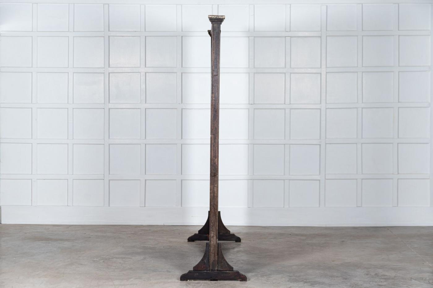 Large English Oak Panelled Room Divider