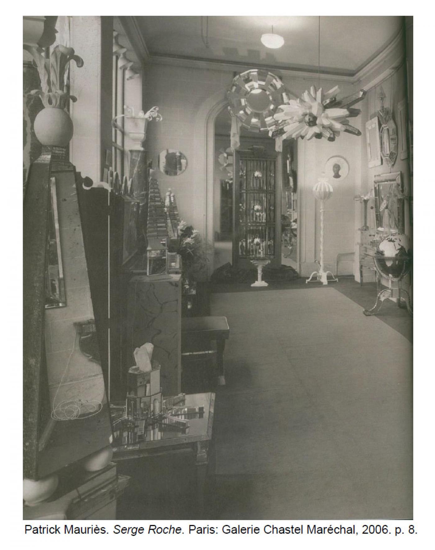 Serge Roche - Pair of Obelisks