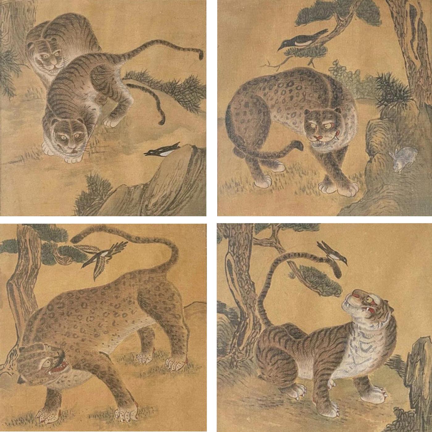 Korean Folk Tiger